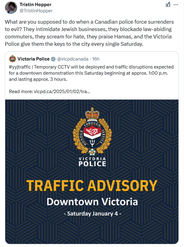 Greater Victoria police forces issues and news - Page 183 - Victoria Crime - VibrantVictoria