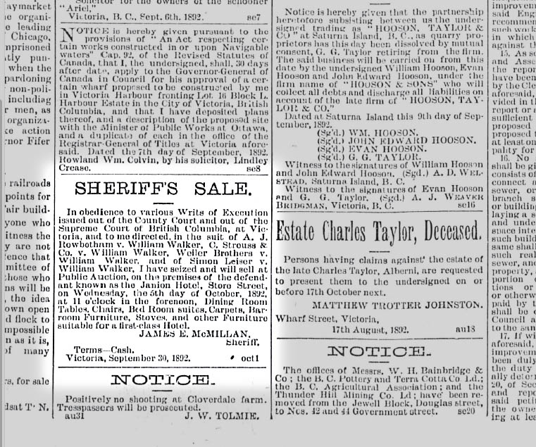 [Downtown Victoria] Janion Building redevelopment | 7-storeys | Built ...