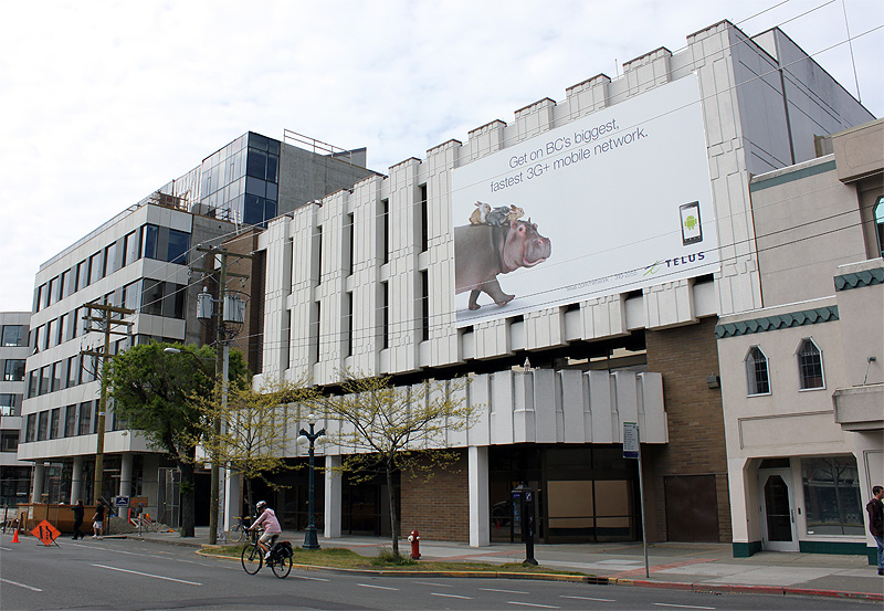 [Downtown Victoria] Atrium Building (BC Ferries headquarters) | Office ...